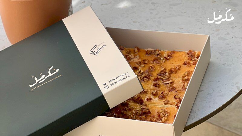 The Chefz : Restaurants & Food Delivery in Saudi Arabia : +3000 Restaurants