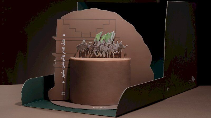 The Chefz : Restaurants & Food Delivery in Saudi Arabia : +3000 Restaurants